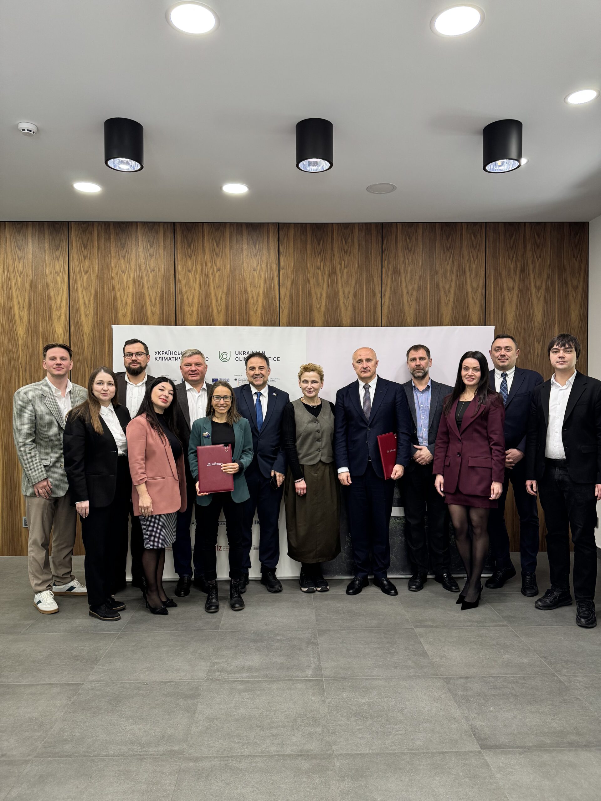 Ukraine Advances Climate Governance: Ukrainian Climate Office Steering ...